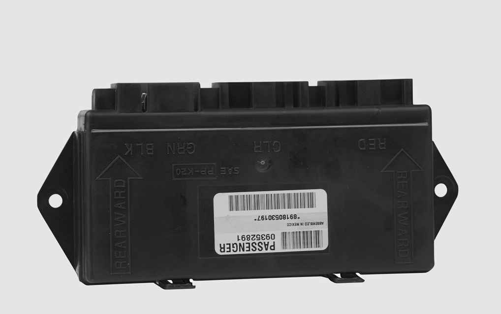 C5 Corvette Door Lock Module Repair